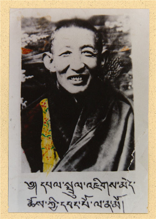 Meditation on Impartiality: Patrul Rinpoche | Tibetan Buddhist Altar